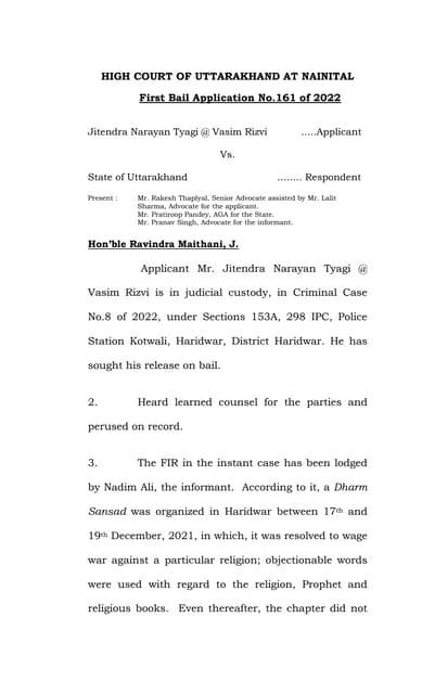 HOW TO PREPARE A LEGAL MEMORIAL | PPTX | Law