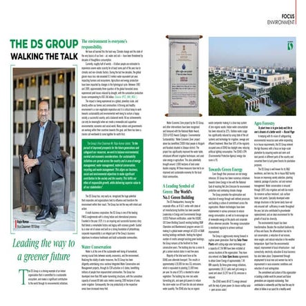 DS Group - Leading the way to a greener future | PDF