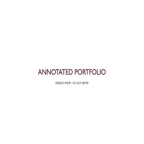 Annotated portfolios | PPT
