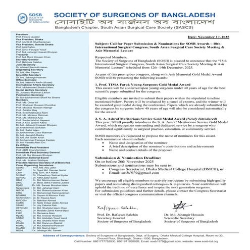 Announcement for Award by society of surgeons.pdf