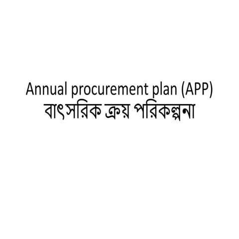 Annual procurement plan.pptx