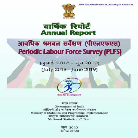 Annual report 2018_19_plfs_m | PDF