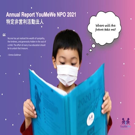 Annual report 2019-2020 for YouMeWe NPO (English) courtesy of Victor ...