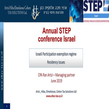 Annual step conference israel | PPT