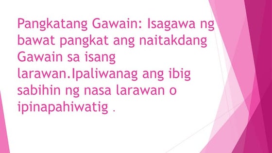 Markahan 1 modyul 1 primaryang sanggunian | PPTX