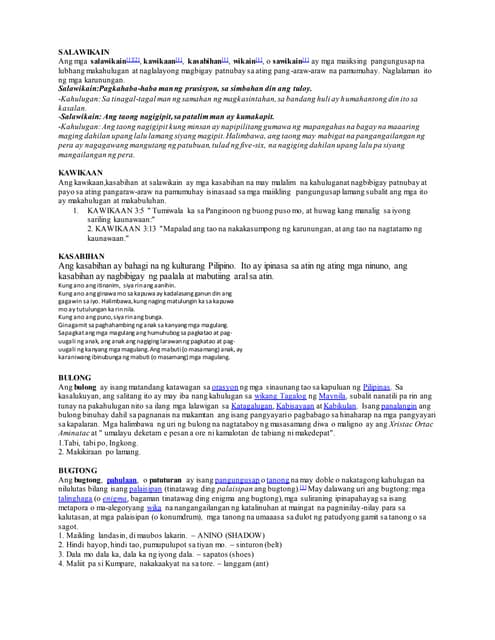 MGA SAWIKAIN AT SALAWIKAIN | PPTX