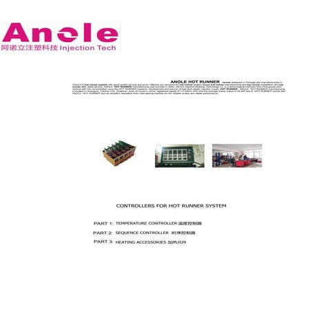 Anole Hot Runner Controller | PDF