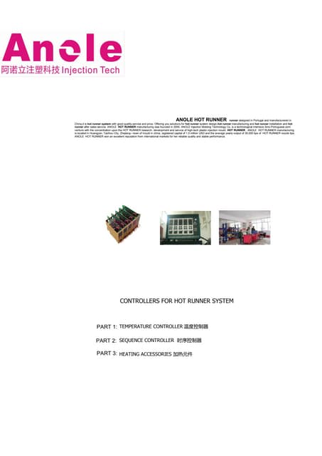 Barrel blazer-system-manual | PPT