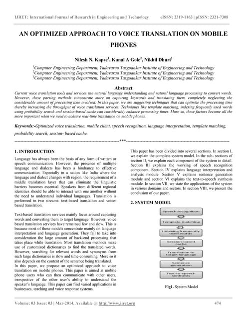 Performance Of Different Classifiers In Speech Recognition Pdf