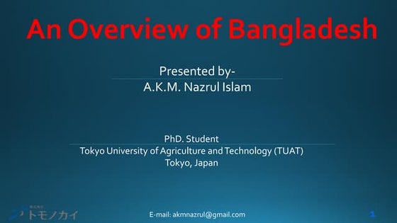About Bangladesh | PPT