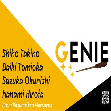 【キャリア甲子園】ANSHINのプレゼン 立命館守山 インパクトゼミ GENIE | PPT