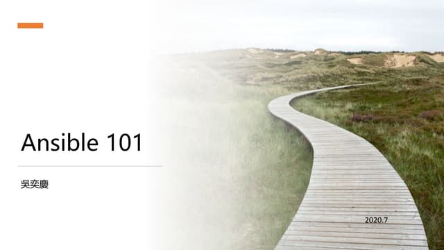 Ansible 101 | PPT Ansible 101 | PPT