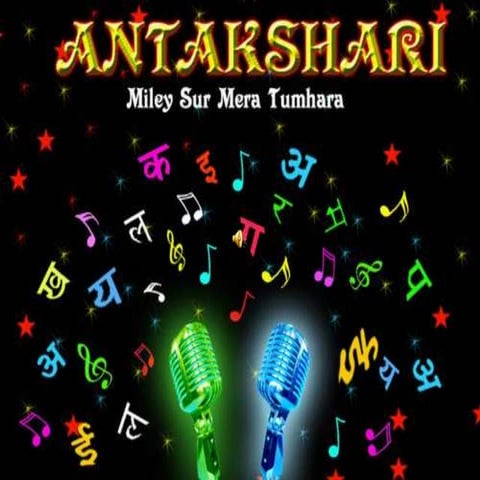 Antakshari ppt | PPTX