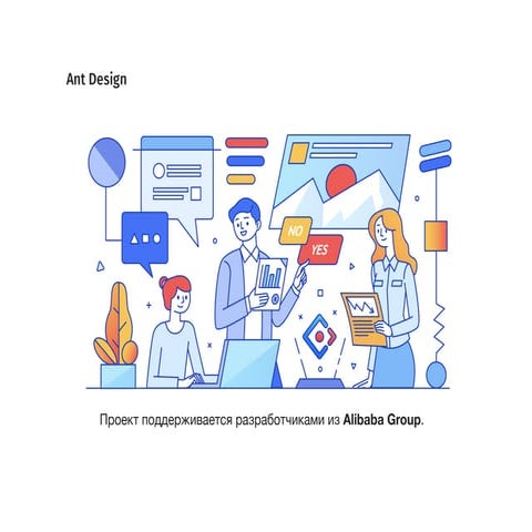 Antd UI Kit for mobile | PDF