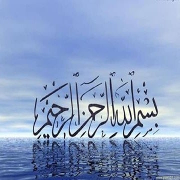 Anti-predator adaptations in animals.pptx