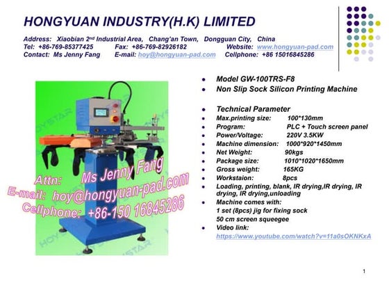 latex balloon screen printing machine, balloon printing machine for ...