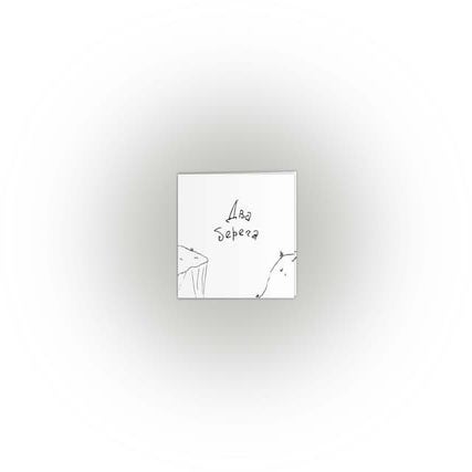 Anton yuk-bridge-03 | PPT