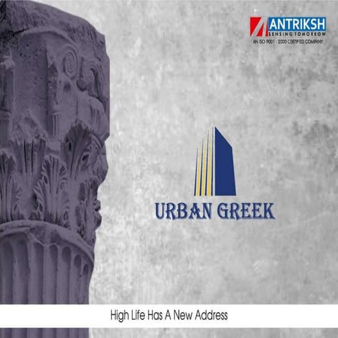 Antriksh urban greek Brochure | PDF