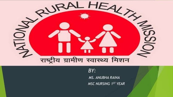 National Health Mission Logo