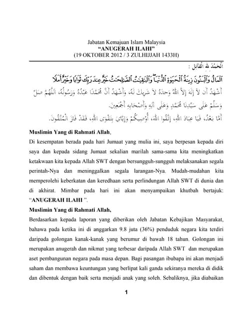 Generasi qur'ani (mumtaaz yisc) | PPT