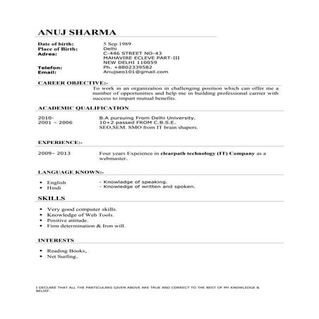 Anuj sharma applying for seo | PDF