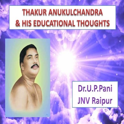 Anukul Thakur Quotes