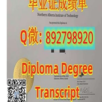 【毕业证 成绩单】办英国NTU毕业证,教育部留服认证Q/微892798920诺丁汉特伦特大学毕业证,Bachelor,Master,成绩单 ...