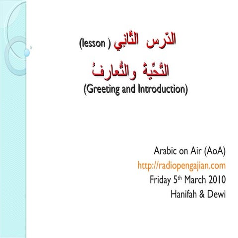 Arabic on Air - Greeting and Introduction part 2 | PPT