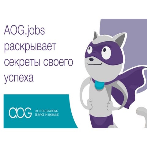 AOG 2019 contractors | PDF