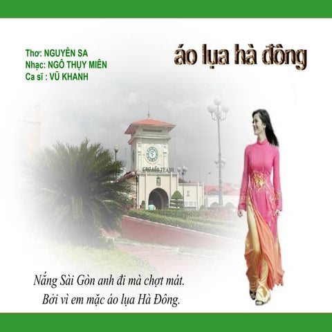 Ao Lua Ha Dong | PPS