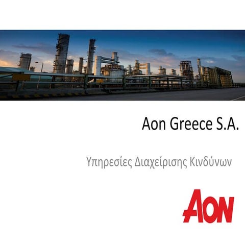 Eurobank Business Services Corporate Presentation | PPTX