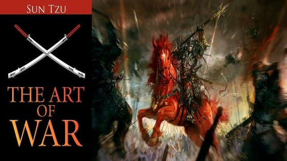 Sun tzu – the art of war | PPTX