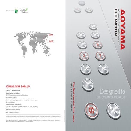 AOYAMA Catalogues.pdf