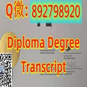 【美国名校保录取】办TCU毕业证,留信 大使馆认证Q/微892798920办德克萨斯基督教大学毕业证书,TCU硕士文凭,TCU研究生文凭 ...