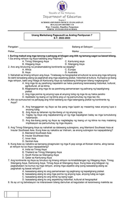 Campfire-Script-and-Flow-of-Program.docx