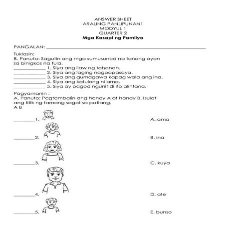 AP1 MOD1 Q2.pdf