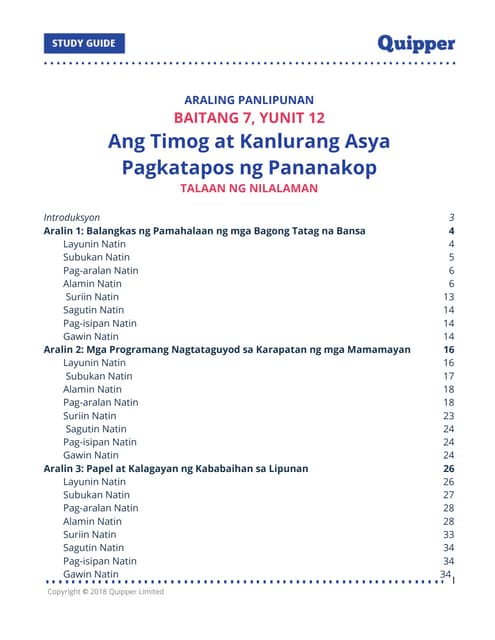 Sangay ng pamahalaan | PPT