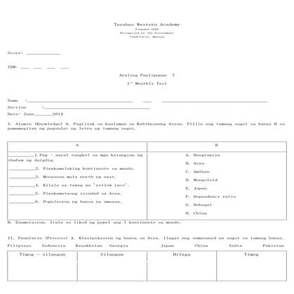 Ap 7 monthly test | DOCX