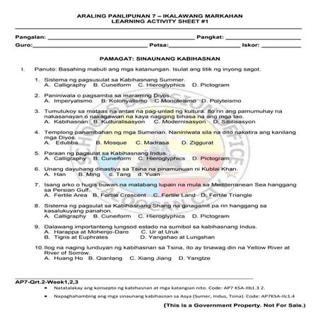 AP 7 Q2 LAS 1.docx