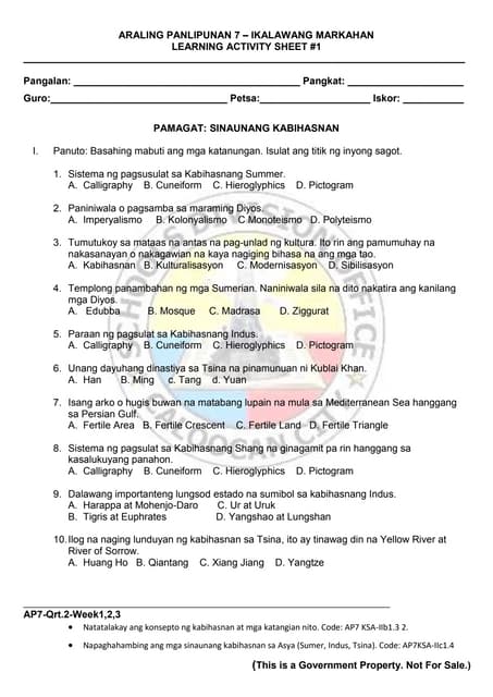 GRADE 7 CURR. MAP.docx