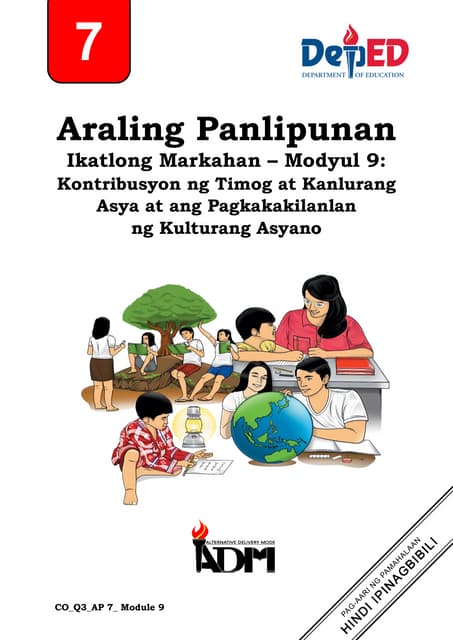 tHIS IS A SAMPLE CERTIFICATE IN DEPED FOR CI | DOCX