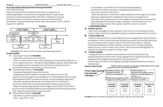 ARALING PANLIPUNAN 8 EXAM FIRST QUARTER | DOCX