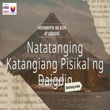 Aralin 3 Katangiang Pisikal ng Pilipinas | PPTX