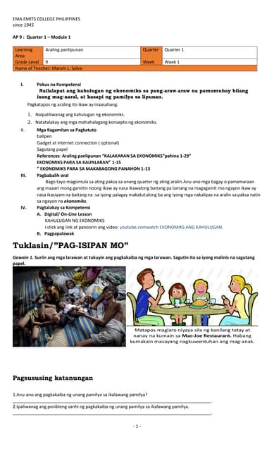 AP 9 LESSON PLAN | PDF