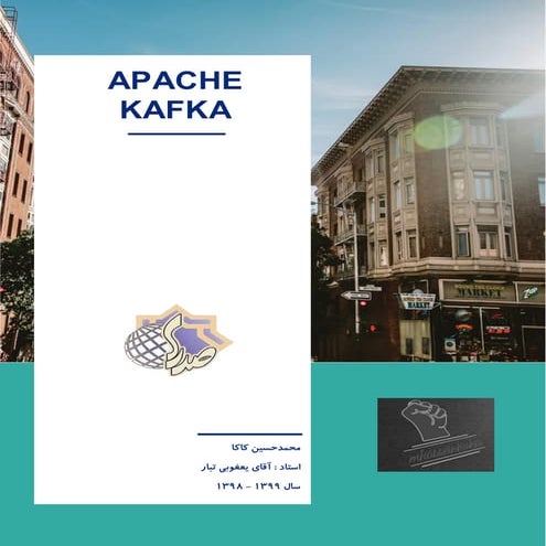 Apache kafka | PDF