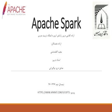 Apache spark | PDF