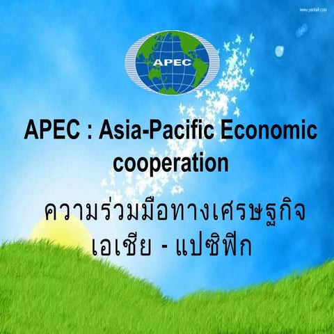 Apec | PPT