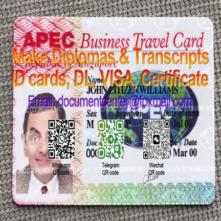 定制APEC商务旅行卡.pdf