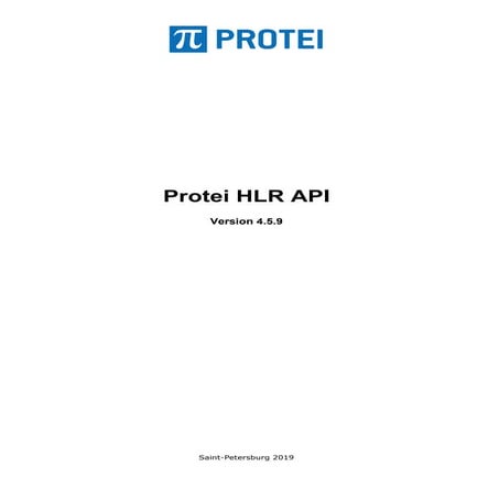 API_HLR_HSS.eng_2019 (1).pdf