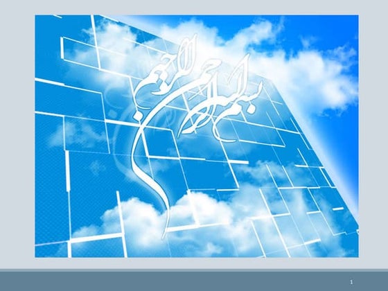 Neuro-Symbolic Bridge: From Perception to Estimation & Control | PDF